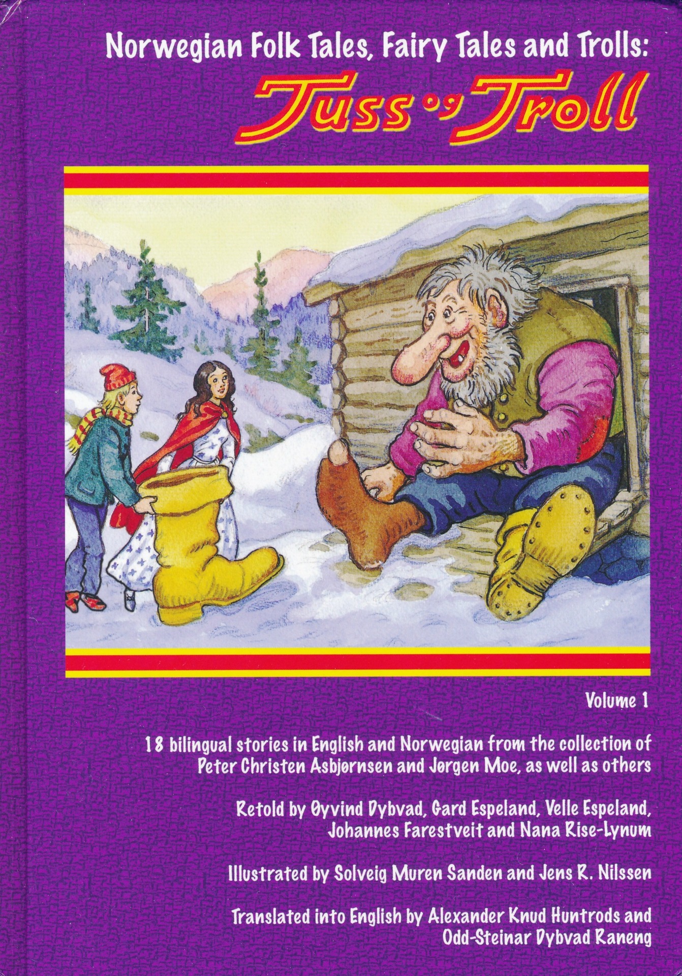 Tuss og Troll :: Retroverden